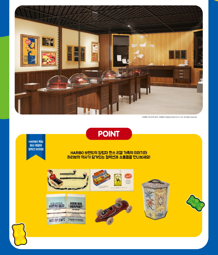 [Insadong] HARIBO Goldbaren 100th Anniversary Birthday ticket - Seoul PASS